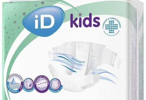 Подгузники для детей Id kids