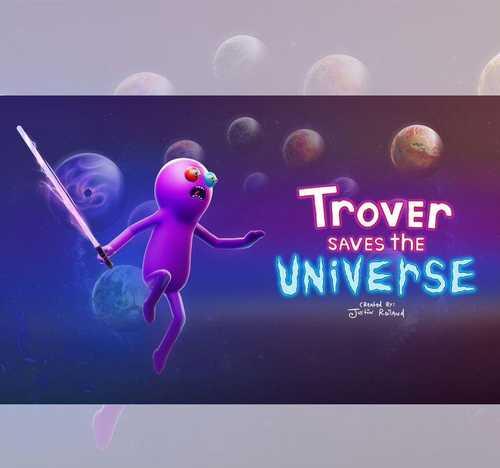 Trover saves the universe ps4