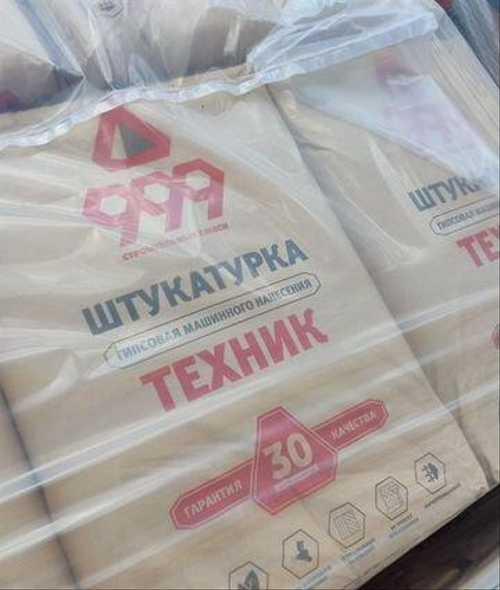 Штукатурка