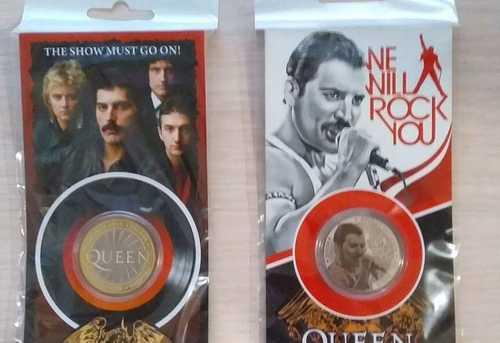 Монеты Фредди Меркьюри и группа Queen