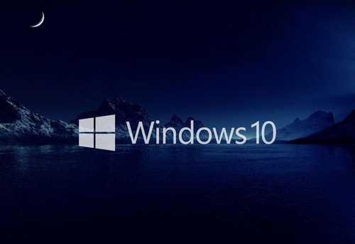 Ключ Windows Home Pro 10;11, Offece 2016-21