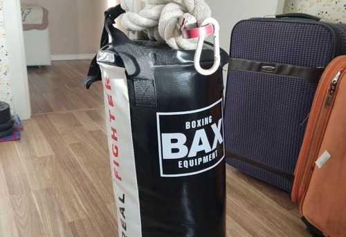 Боксерский мешок, груша. 9 кг. Размеры 55/25 см