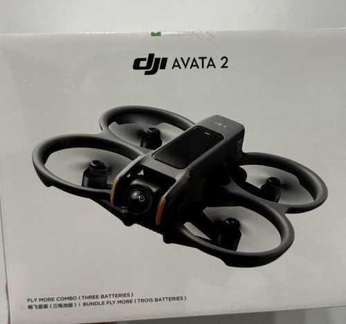 Квадрокоптер dji avata 2 fly more combo 3 батареи