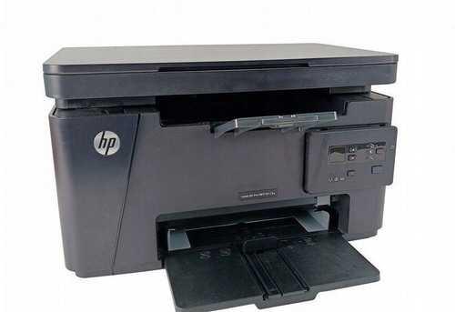 HP M125ra запчасти