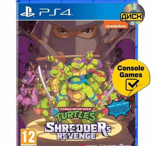 PS4 tmnt: Shredder's Revenge Новый