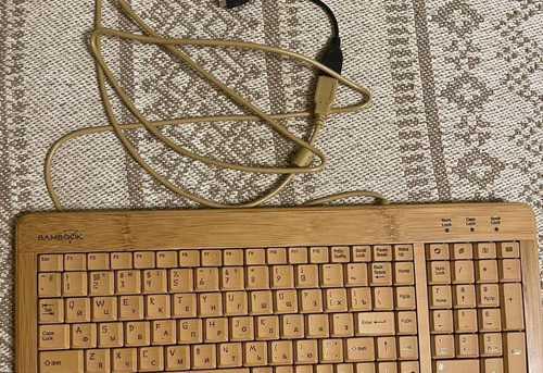 Клавиатура бамбуковая