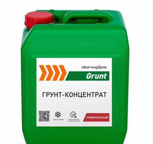 Грунт Danogips grunt концентрат 10л