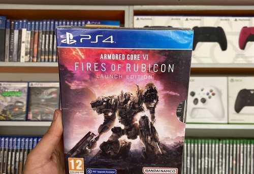Armored Core 6 Fires of Rubicon Launch Edition PS4