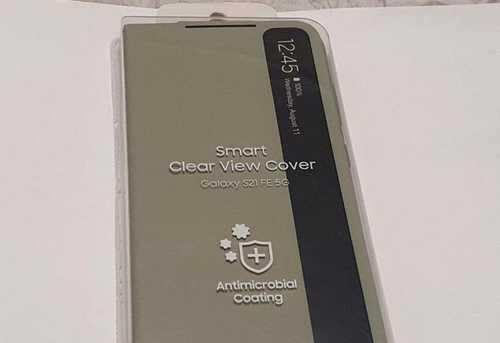 Чехол Smart Clear View Cover на Galaxy S21 FE 5G
