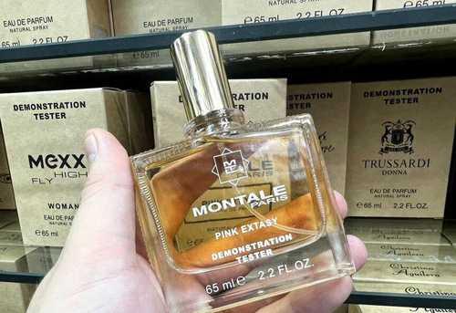 Montale Pink extasy