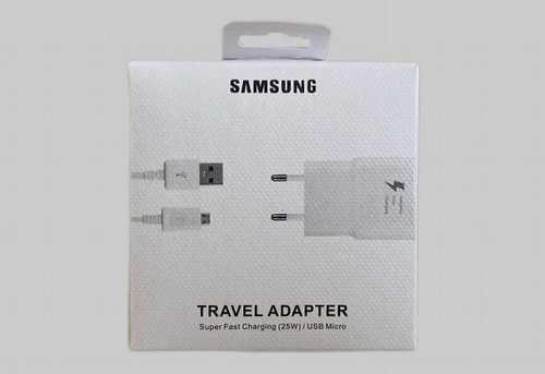 Блок питания кабель шнур Samsung 25W USB Micro