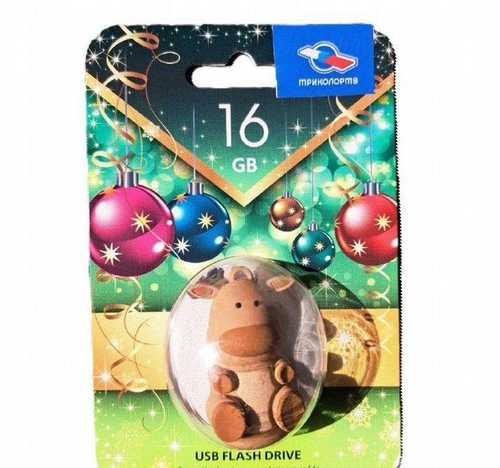 USB флэш накопитель 16 Gb SmartBuy BIZ