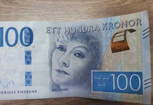 Купюра 100 шведских крон Greta Garbo