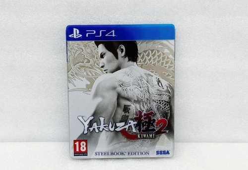 Yakuza Kiwami 2 SteelBook Edition для PS4