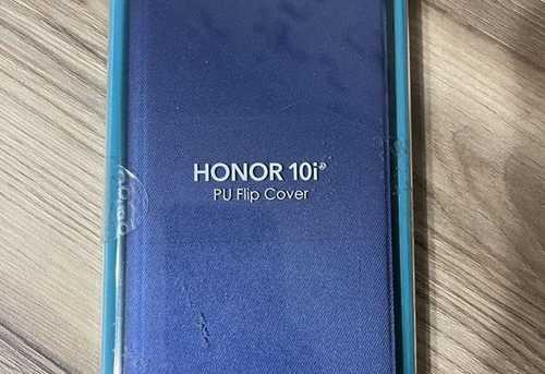 Чехол-книжка оригинал на Honor 10i