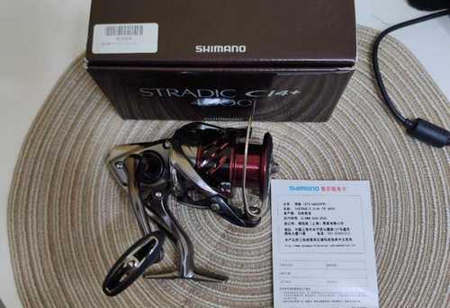 Катушка shimano stradic ci4+ 4000fb