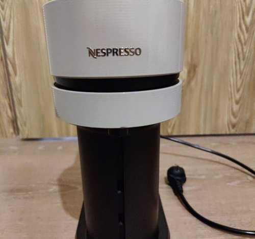 Кофемашина Nespresso Vertuo