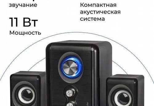 Колонки для компьютера 2.1 defender v11 новые