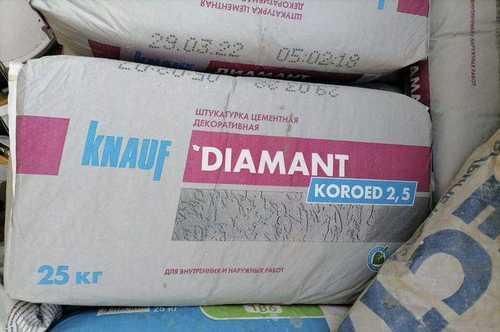 Штукатурка декоративная Knauf Диамант короед 2.5 м