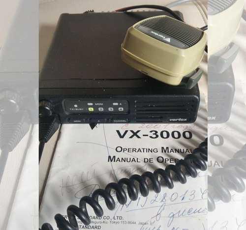 Рация vertex Standard vx 3000L