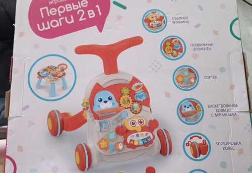 Elefantino игровой центр 2в1 (ходунки)