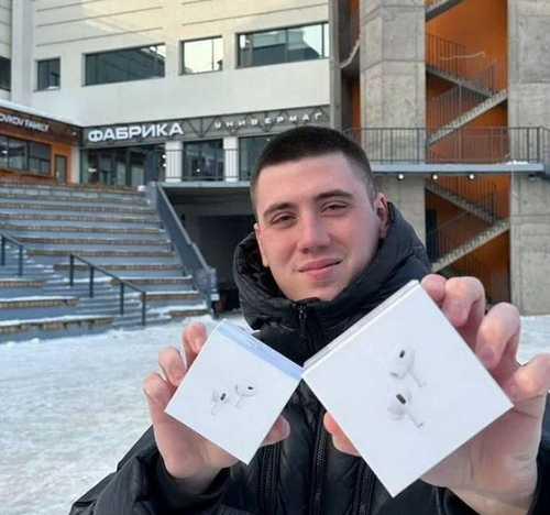 Airpods Pro 2 с гироскопом Type-C Адаптивный режим