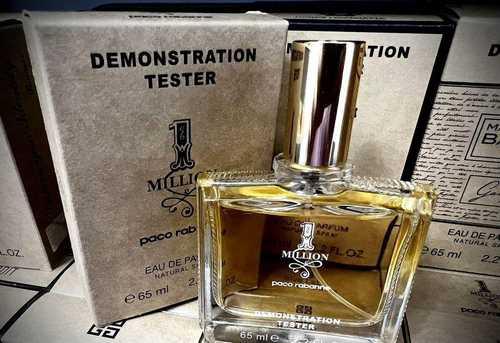 Paco rabanne 1 million