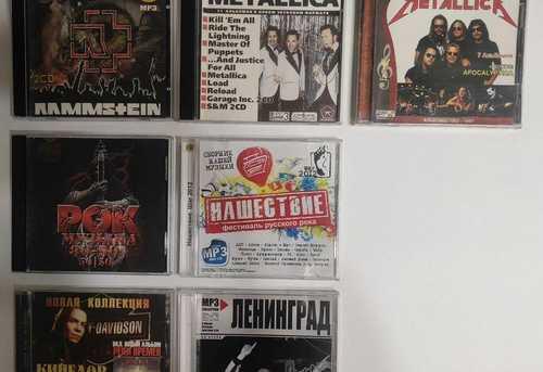 CD mp3 диски Metallica, Rammstein, Ленинград, Ария