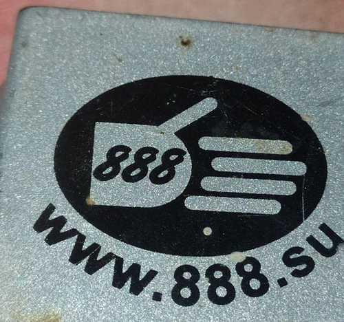 Мебельный степлер. 888