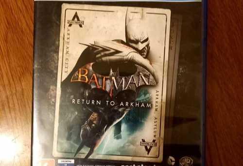 Batman:ReturntoArkham ps4