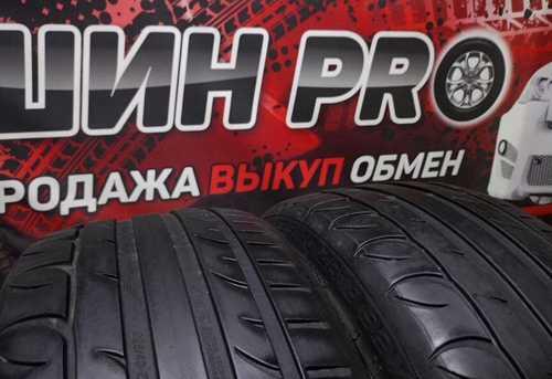 Tigar UHP Ultra High Performance 225/40 R18