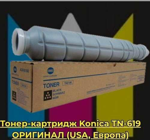 Konica Minоltа Тonеr Вlаck TN-619 оригинал