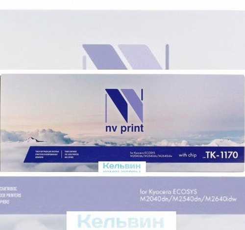 NV-Print TK-1170 с чипом