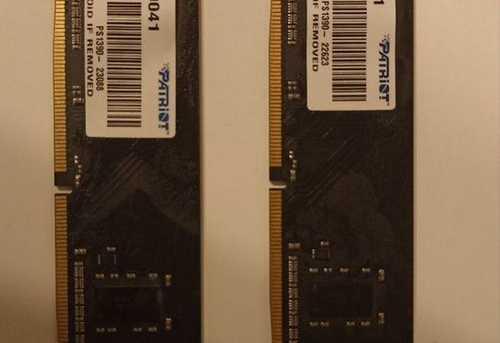 Оперативная память DDR4 Patriot Memory 8gb