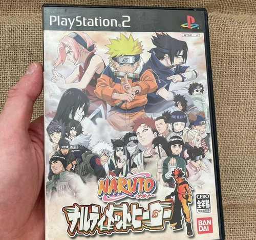 Naruto Narutimate Hero