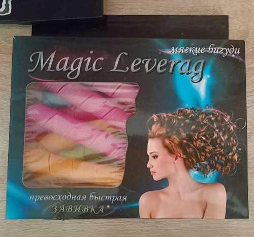 Бигуди мягкие magic leverag