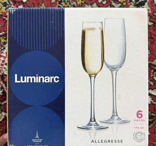 Бокалы Luminarc