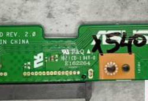 Плата HDD для ноутбука Asus Vivobook X540U D540UL