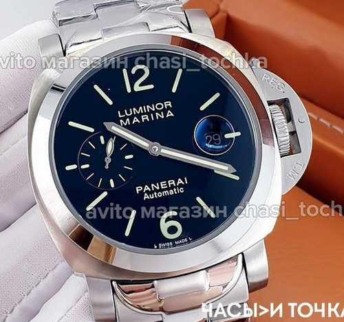 Наручные часы Panerai Luminor Marina