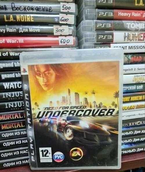 Nfs Undercover (Rus) Ps3