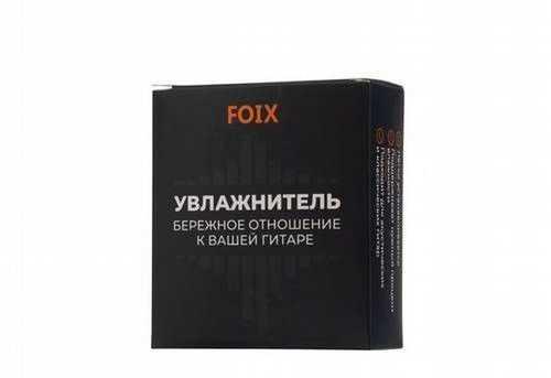 Увлажнитель для гитары, белый. Foix FGH-01WH