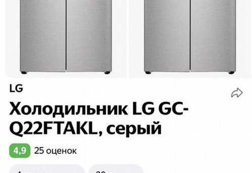 Холодильник LG InstaView GC-Q22ftakl