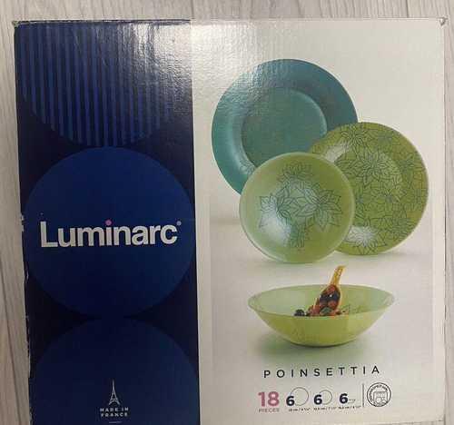 Набор столовой посуды luminarc 18 тарелок