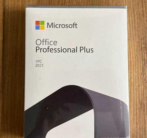 Microsoft Office 2021 BOX