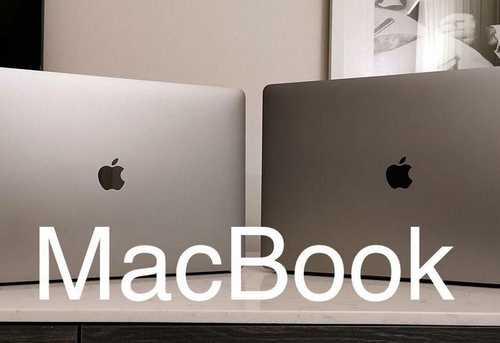 Apple MacBook Pro 13, 14, 15, 16 (i5, i7, i9, M1)