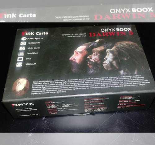 Электронная книга onyx boox Darwin 5