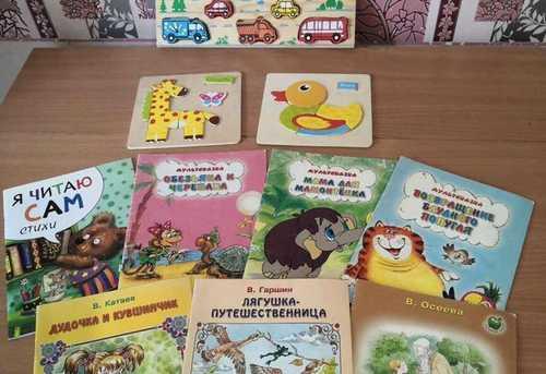 Книги для детей на 3-4 года + пазлы