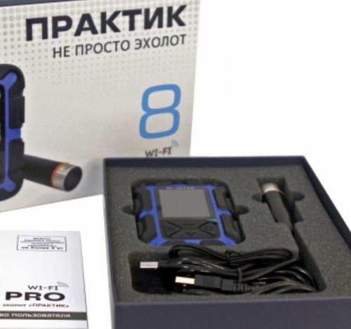 Эхолот практик 8 pro wi fi