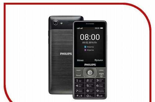 Philips xenium E570