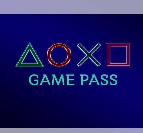 PS pass П3 с постоянной активацией